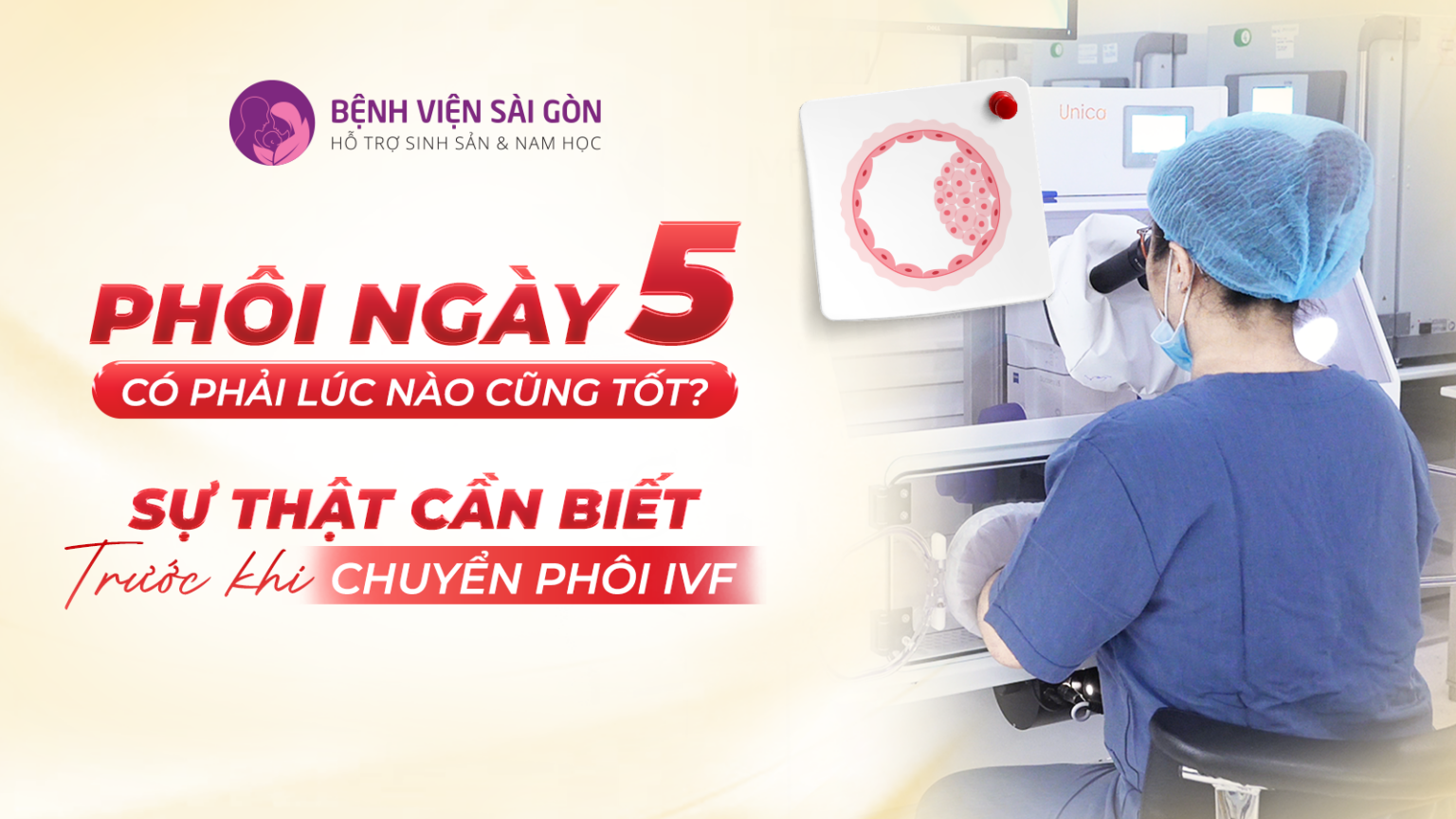 biểu hiện sau iui 8 ngày - Bệnh viện hiếm muộn Sài Gòn